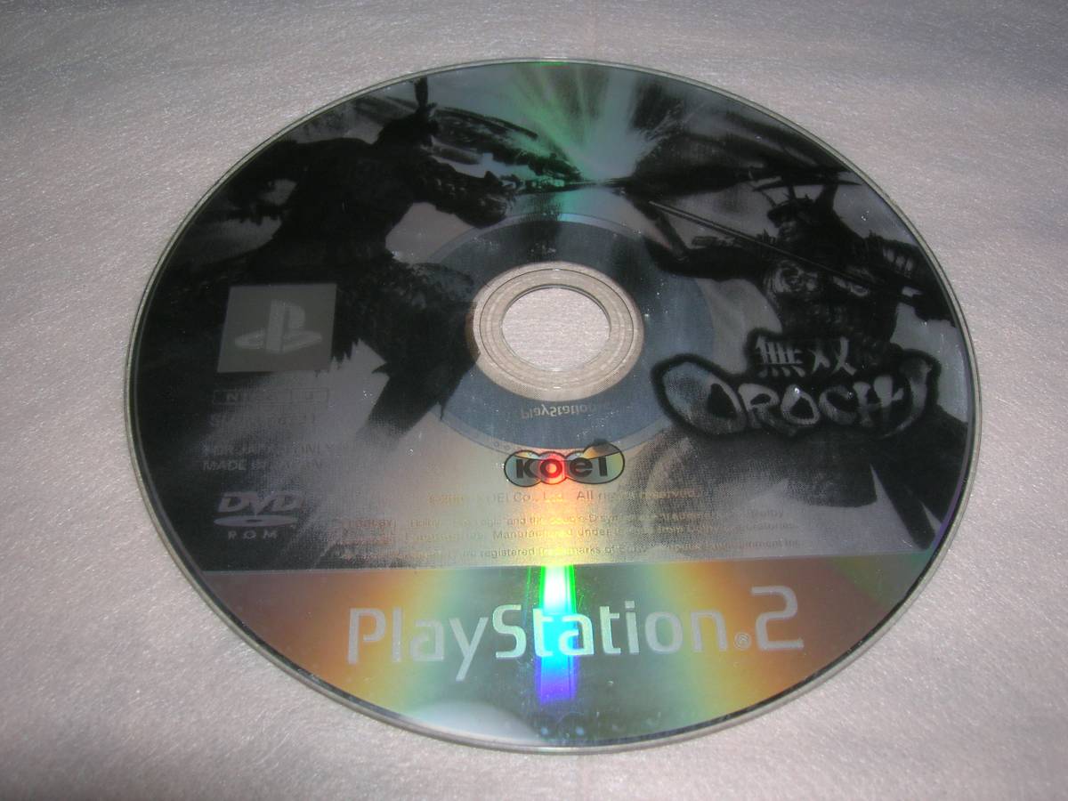 PS2 無双OROCHI☆★ /【Buyee】 Buyee - Japanese Proxy Service | Buy from Japan!