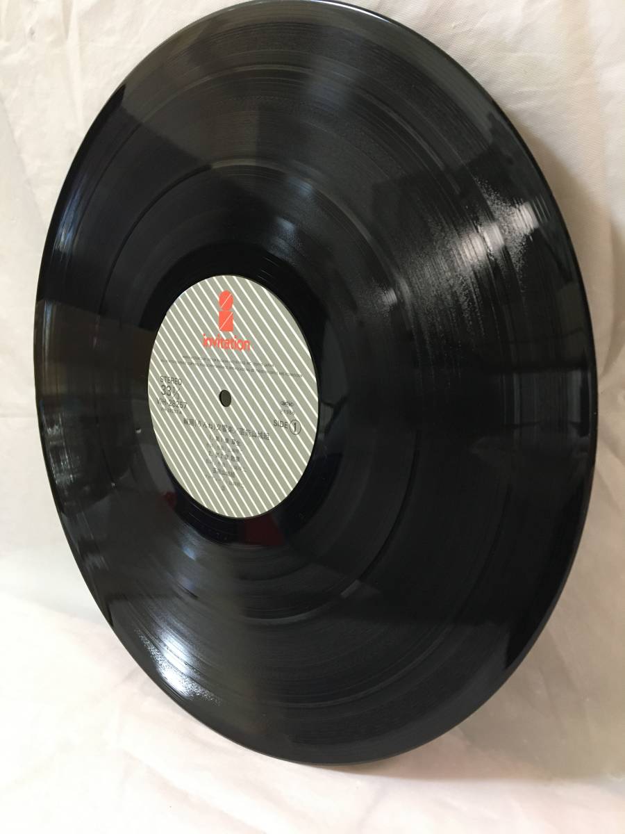 〇D096〇LP レコード 芸能山城組 輪廻交響楽 GEINO YAMASHIROGUMI VH-28257 Ecophony Rinne ...