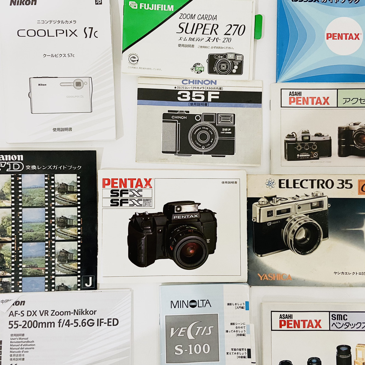 【R309】掘り出し物 CANON PENTAX NIKON FUJIFILM CHINON YASHICA レトロ カメラ カタログ 大量 ...