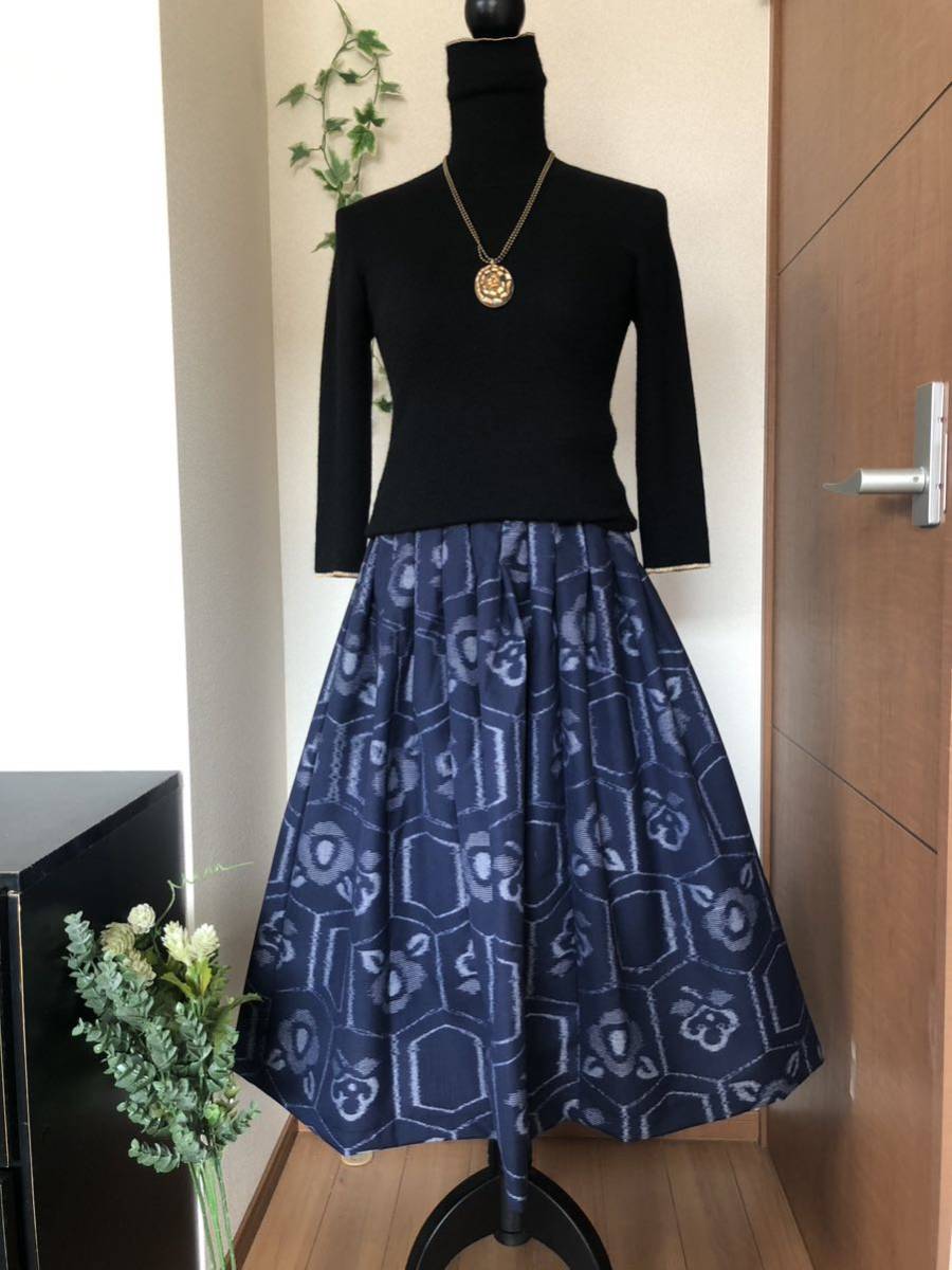 ハンドメイド 着物リメイク ギャザースカート アンティーク レトロ 手作り 久留米絣 ウール #220511 /【Buyee】 日本代购平台-产品购物网站大全-Buyee一站式代购