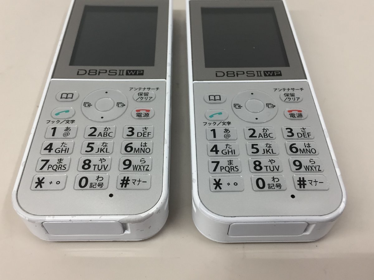 2020年製 HITACHI HI-D8PSWP Ⅱ 事業所用 デジタルコードレス HI-D8PSⅡWP 電池付 初期化済 2台セット (管 ...