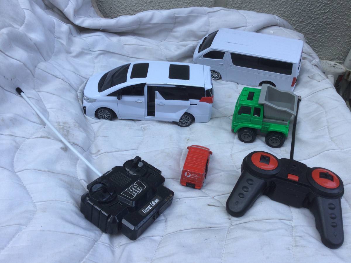 車 オモチャ ラジコン /【Buyee】 "Buyee" Japanese Proxy Service | Buy from Japan!