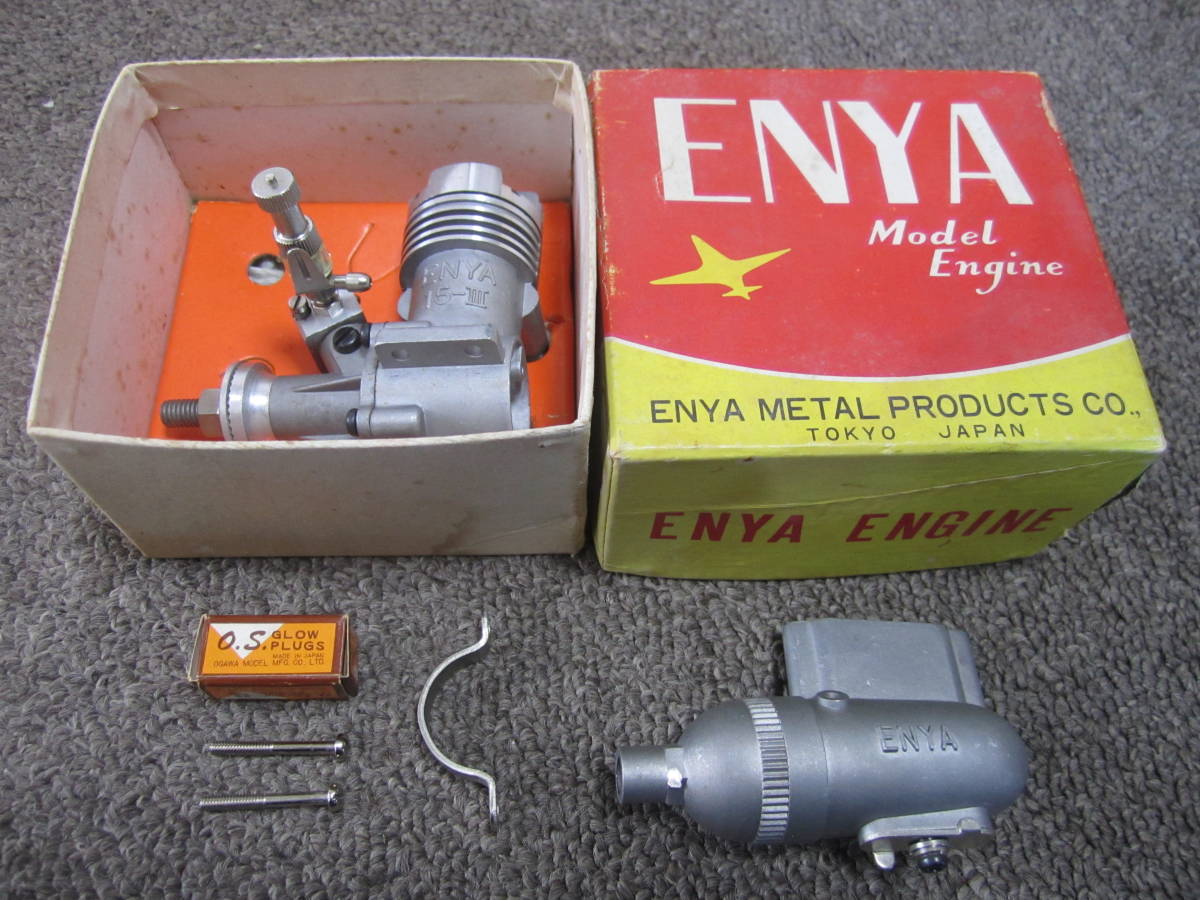 新品 未使用 ENYA 模型 飛行機 エンジン 15-III model 3303 塩谷製作所 送料込み /【Buyee】 Buyee - Japanese Proxy Service ...