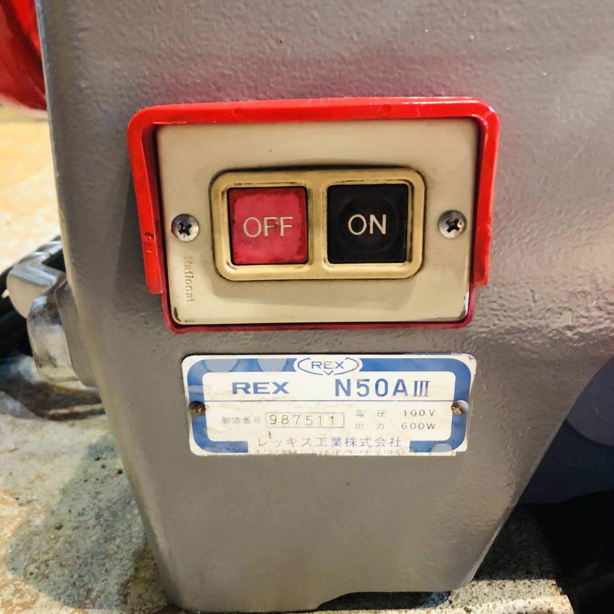 REX レッキス パイプマシン ネジ切り機 【N50A III】 ダイヘッド2つ付いてます！中古正常動作品 【N50A3】 ※沖縄.離島発送不可 /【Buyee】 "Buyee ...