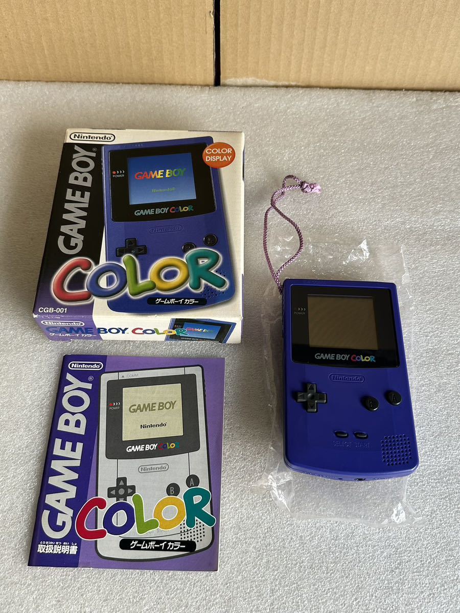 任天堂 ニンテンドー NINTENDO ゲームボーイカラー GAME BOY COLOR GBC 本体 CGB-001 /【Buyee】 Buyee - Japanese Proxy ...