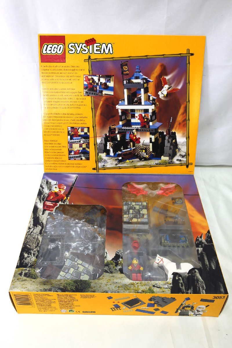 ＜未開封品＞LEGO SYSTEM レゴ Ninja Emperor's Stronghold 3053（31923030802650SM ...