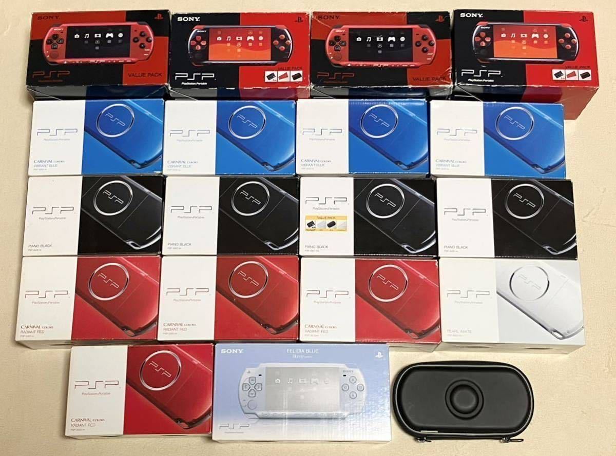 PSP-3000 /【Buyee】 Buyee - Japanese Proxy Service | Buy from Japan!