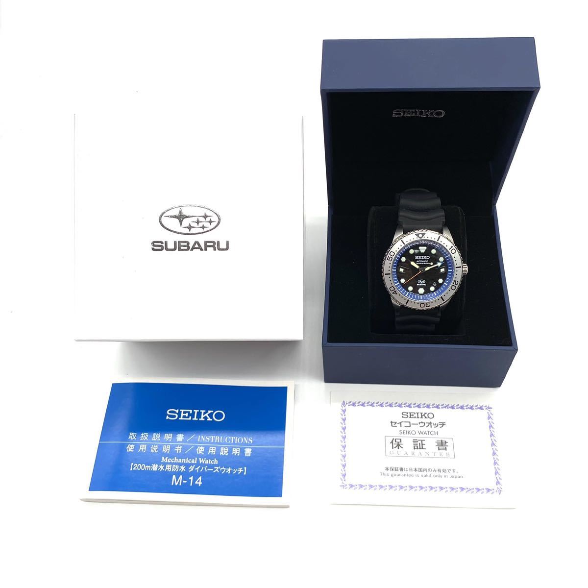 レア 限定 300本 SUBARU スバル SEIKO セイコー コラボ 200m ダイバーズウォッチ 自動巻き デイト 腕時計 ブルー ...