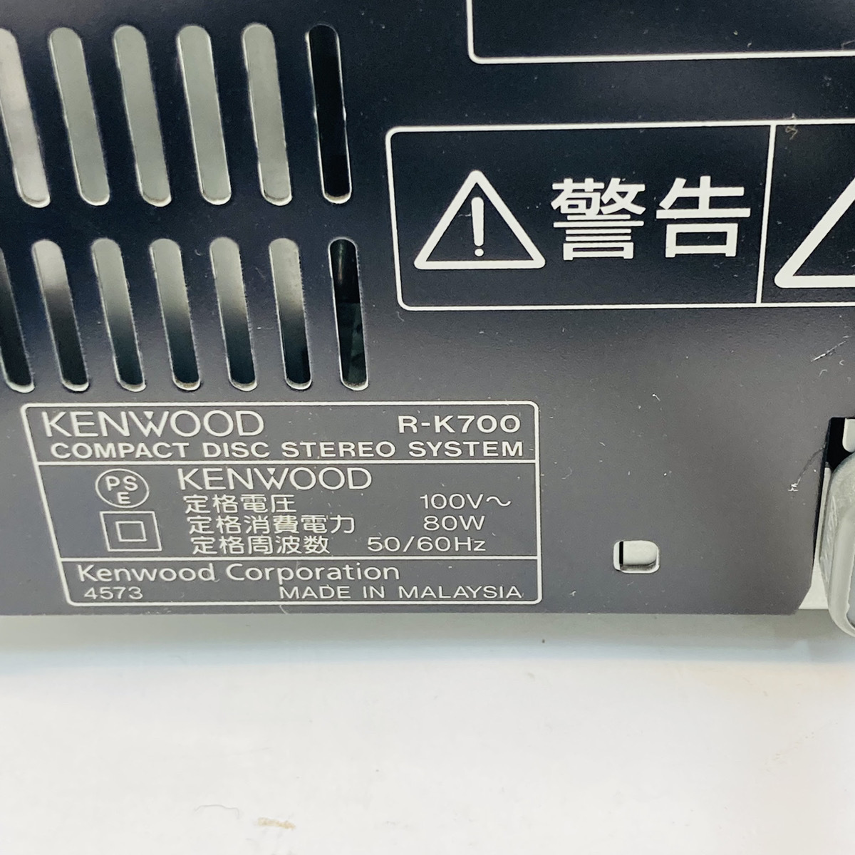 KENWOOD CD/MDコンポ R-K700 ケンウッド 【現状販売品】 北TO2 /【Buyee】