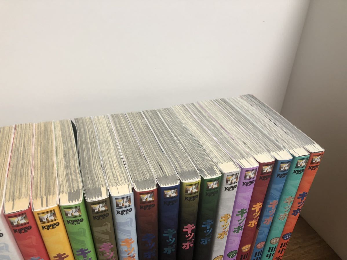 送料無料 KIPPO キッポ 1～23巻 全巻セット レンタル使用品 /【Buyee】 "Buyee" Japanischer Proxy-Service | Kaufen Sie aus ...