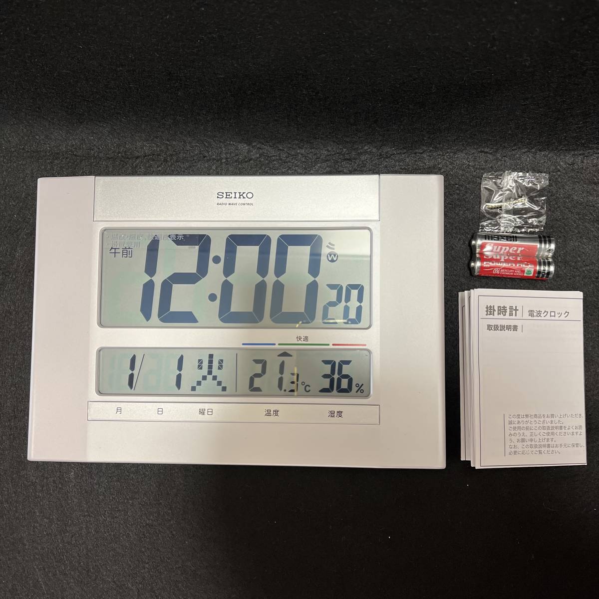 ★☆【動作確認済み・電池付き】 SEIKO セイコー デジタル時計 SQ429W 電波時計 温度・湿度・快適度表示付き #9175☆★ /【Buyee】 "Buyee" Japanese ...