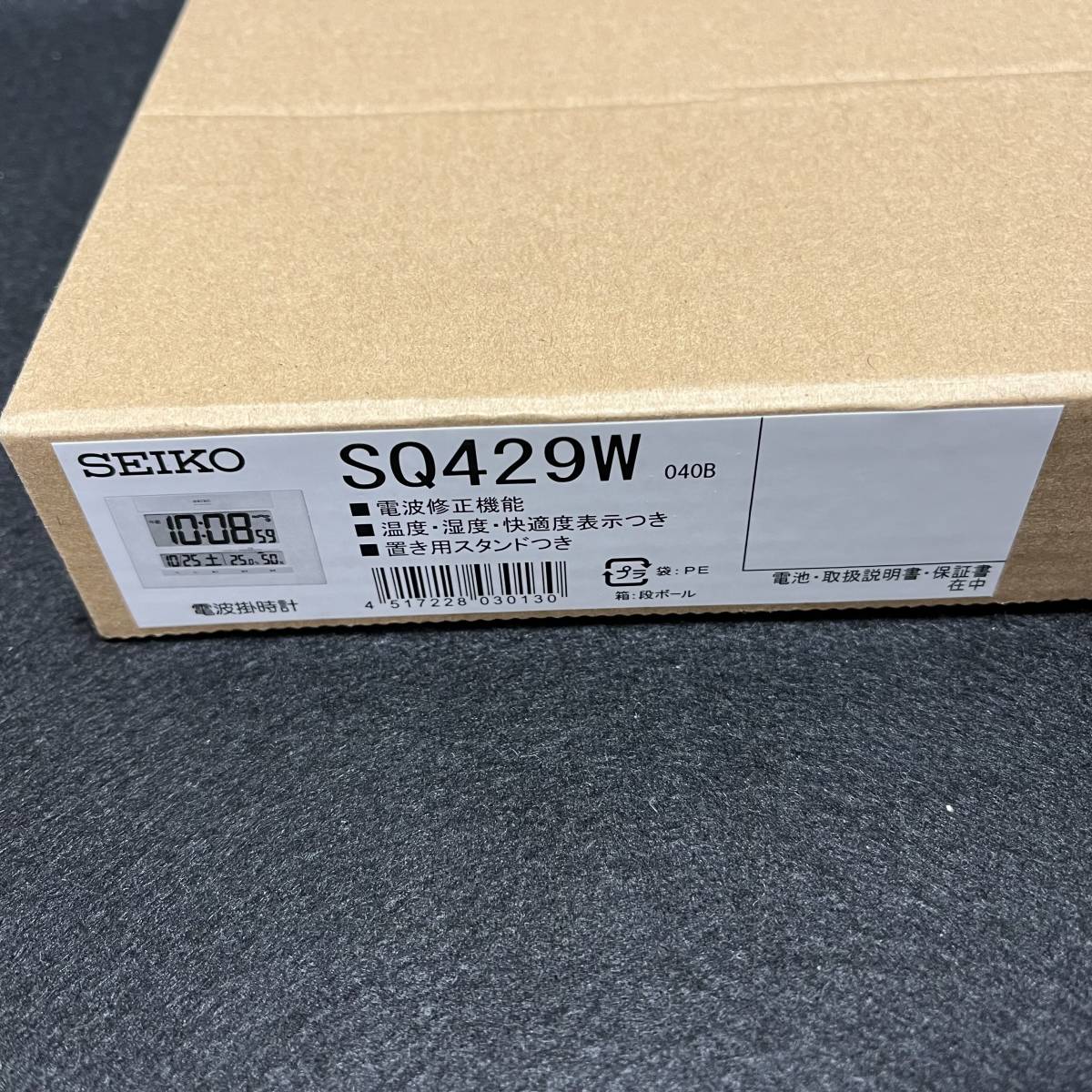 ★☆【動作確認済み・電池付き】 SEIKO セイコー デジタル時計 SQ429W 電波時計 温度・湿度・快適度表示付き #9175☆★ /【Buyee】 "Buyee" Japanese ...