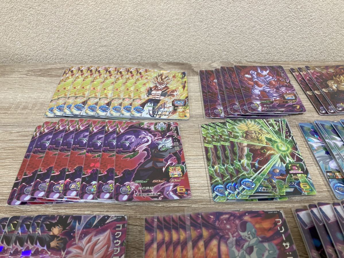 ドラゴンボールヒーローズ UGM7 SR CP まとめて ダブりあり 孫悟空 ゴジータ ベジータ フリーザ ブロリー ゴクウブラック アイオス /【Buyee】 "Buyee ...