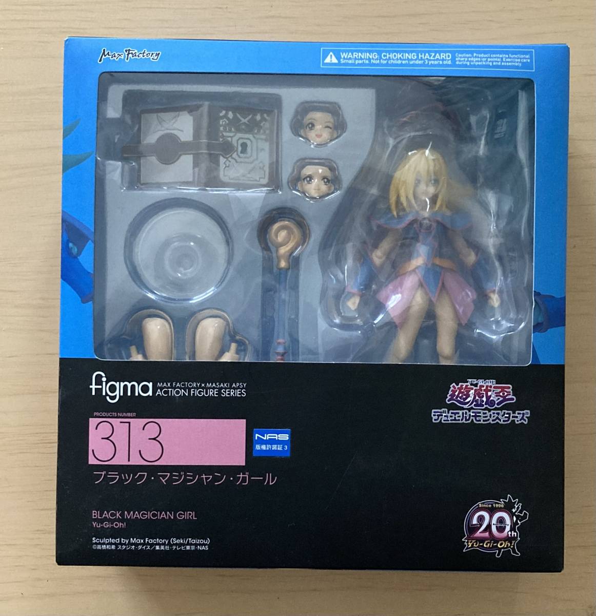 未開封 figma 313 ブラック・マジシャン・ガール BMG 遊戯王 /【Buyee】 Buyee - Japanese Proxy ...