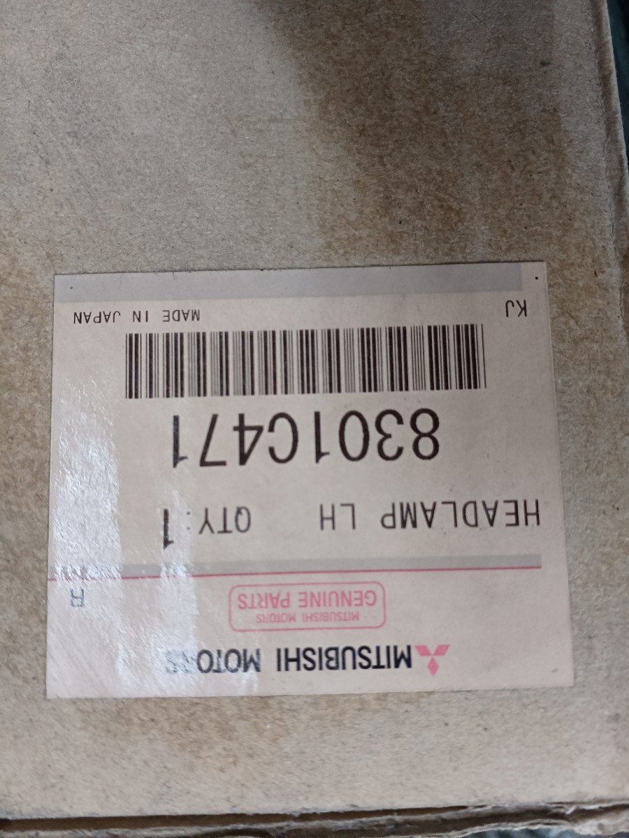 U61V U62V 左ヘッドランプ 左ヘッドライト 8301C471 /【Buyee】 Buyee - Japanese Proxy Service | Buy from Japan!