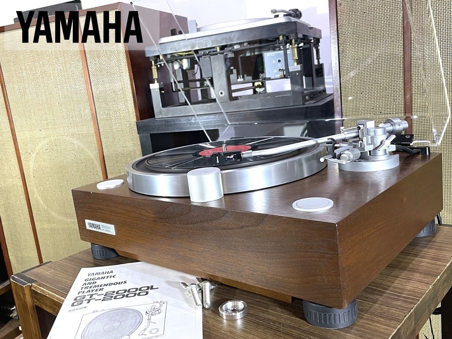 良品 YAMAHA GT-2000L YAL-1 搭載 オートリフトアップ レコードプレーヤー 当社整備/調整済品 Audio Station /【Buyee】 Buyee ...