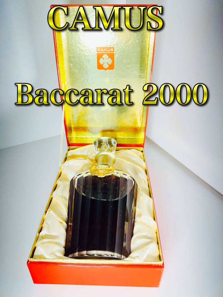 【幻の新品未開封】 限定 CAMUS カミュ Baccarat バカラ2000 コニャック ブランデー 替栓付き ビンテージ 高級酒 お祝い パーティー /【Buyee】 Buyee ...