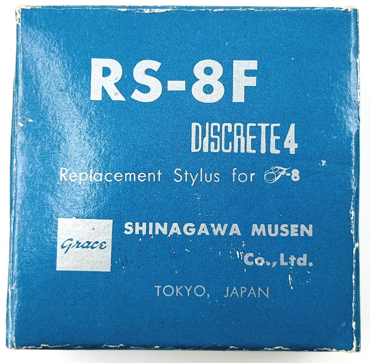 Grace RS-8F グレース F-8 交換針 SHNAGAWA MUSEN 品川無線【音出し動作確認済み 現状品】N /【Buyee ...