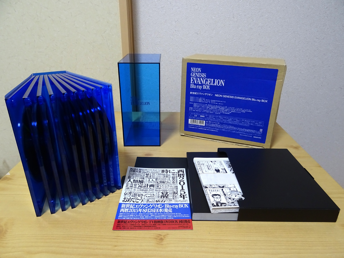 [送料無料]NEON GENESIS EVANGELION Blu-ray BOX 新世紀エヴァンゲリオン ブルーレイ 10枚組 ...