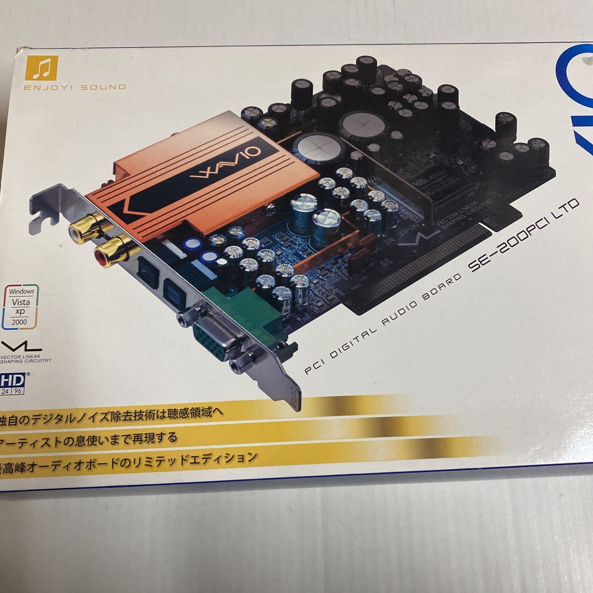 ONKYO SE-200PCI LTD WAVIO PCIデジタルオーディオボード サウンドカード 年代物 /【Buyee】 Buyee ...
