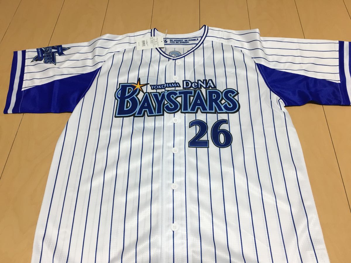 横浜DeNAベイスターズ 濱口遥大 直筆サイン ユニフォーム ホーム O /【Buyee】