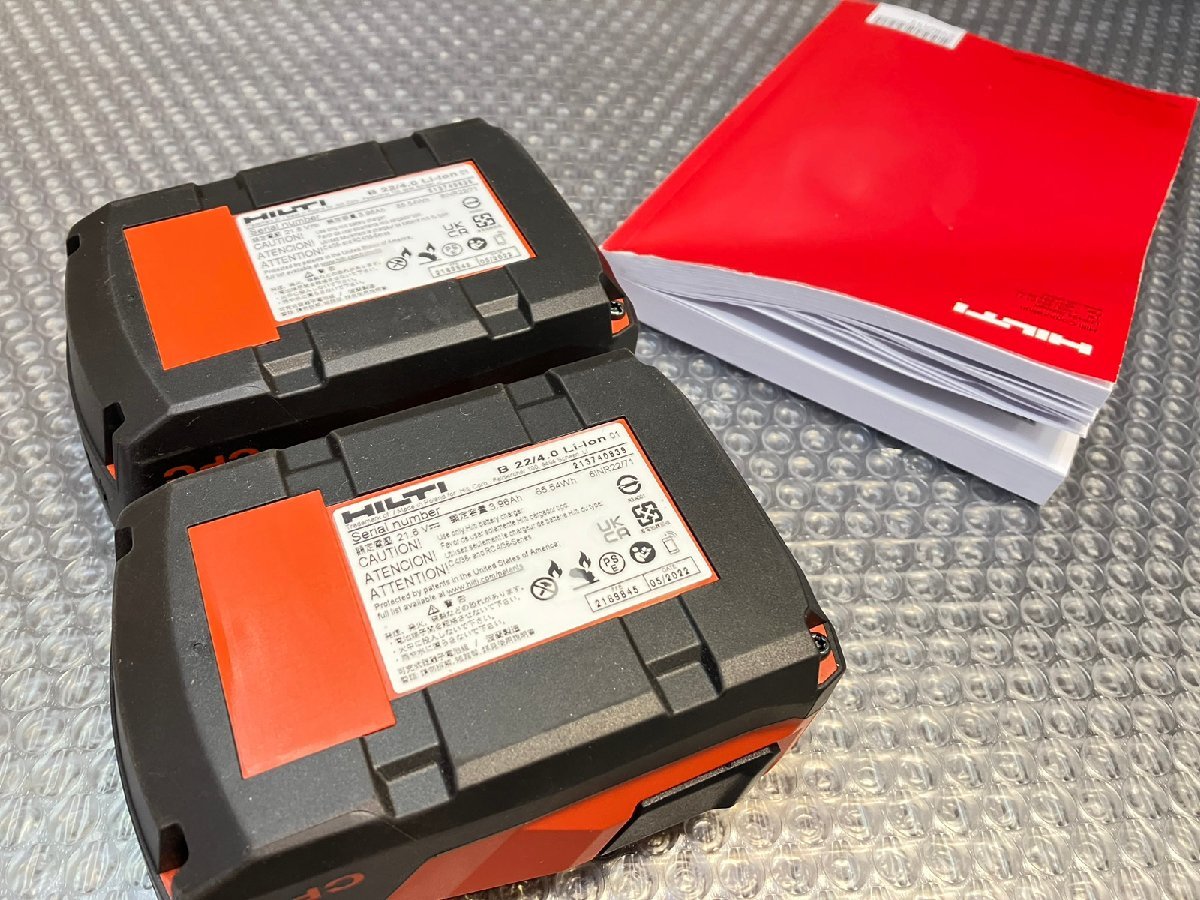 【未使用】 HILTI ヒルティ 22V 充電式 鋲打機 BX3-L 【博多店】 セット品 バッテリ(21.6V/3.96Ah)×2 ...