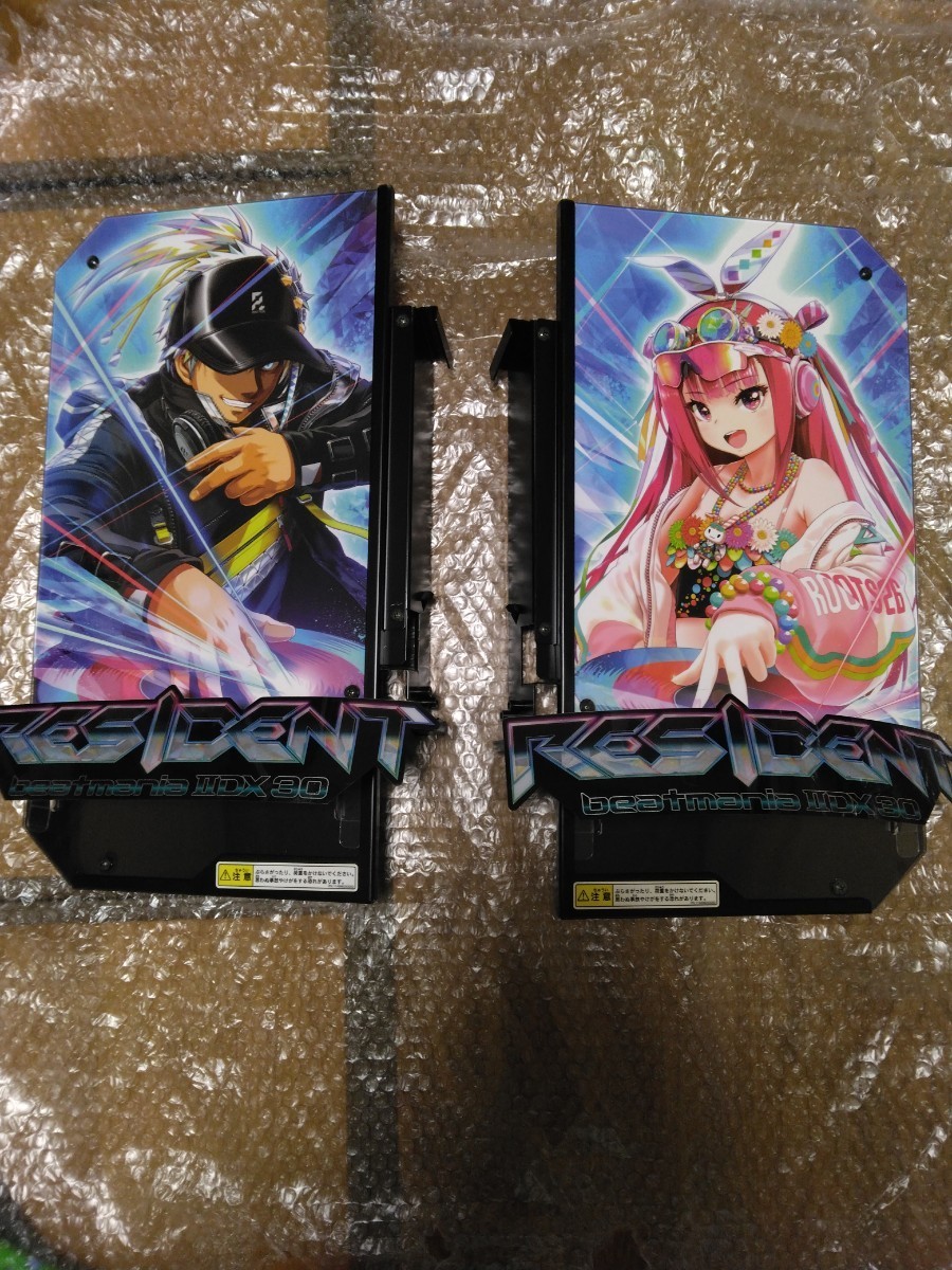 KONAMI ビートマニアⅡDX旧筐体 装飾パネル ② /【Buyee】 Buyee - Japanese Proxy Service | Buy from Japan!