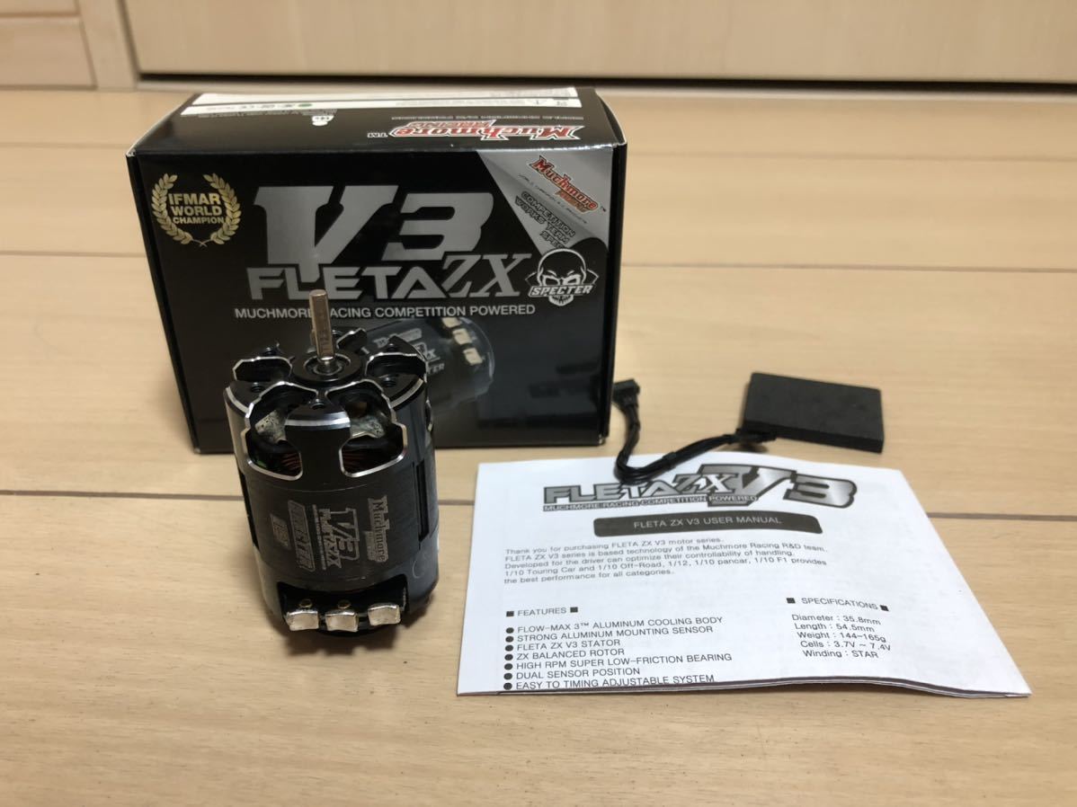 Muchmore マッチモア ブラシレスモーター MR-V3ZX215SPT FLETA ZX SPECTER V3 21.5T【定価 21,780円(税込)】 /【Buyee】 Buyee ...