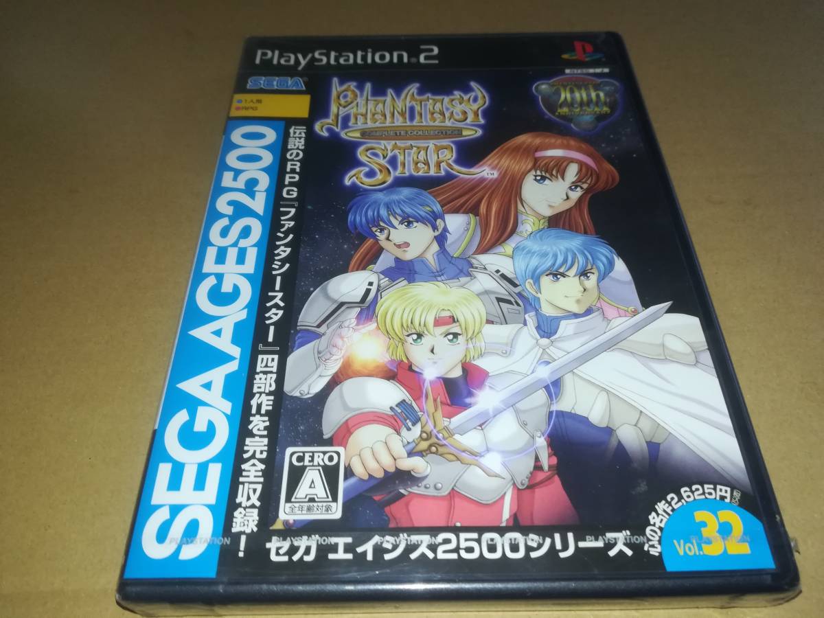 PS2 新品未開封 ファンタシースター コンプリートコレクション PHANTASY STAR COMPLETE COLLECTION SEGA ...
