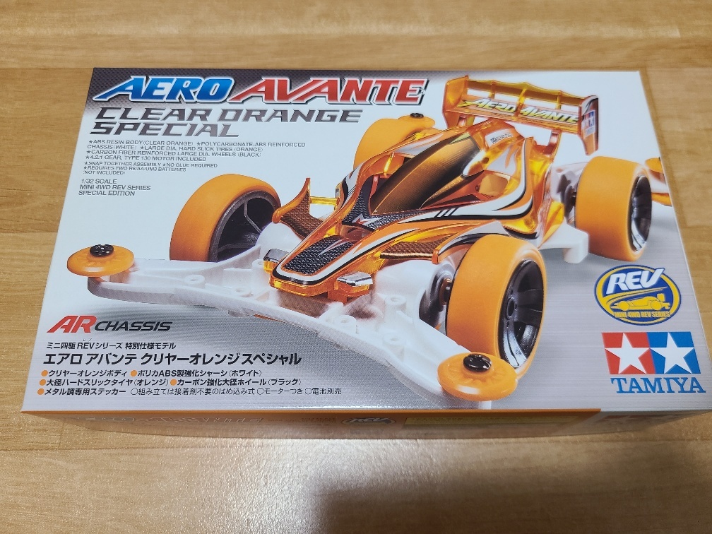 ミニ四駆 限定 エアロ アバンテ クリヤー オレンジ スペシャル AERO AVANTE CLEAR ORANGE SPECIAL ITEM ...