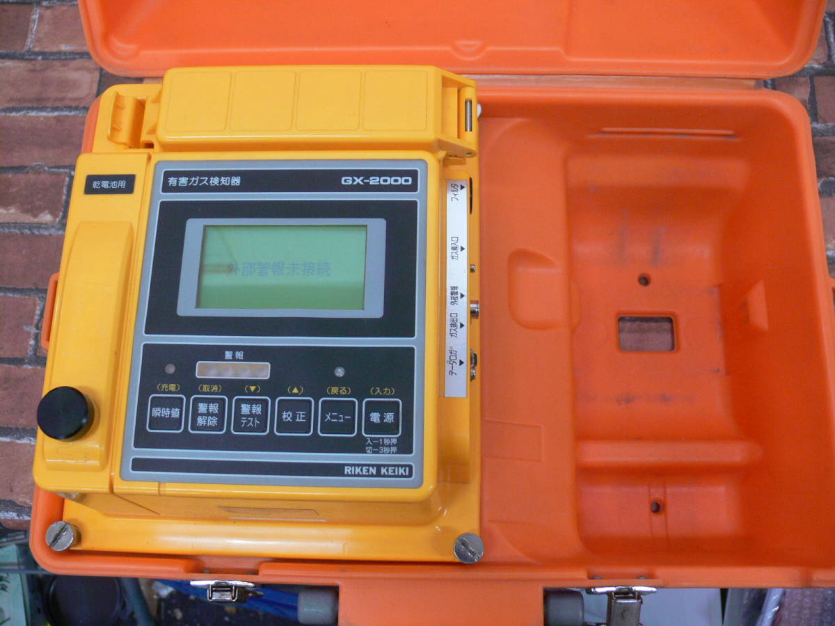 【ジャンク扱い】理研計器 GX-2000 (有害ガス検知器) /【Buyee】 Buyee - Japanese Proxy Service | Buy from Japan!