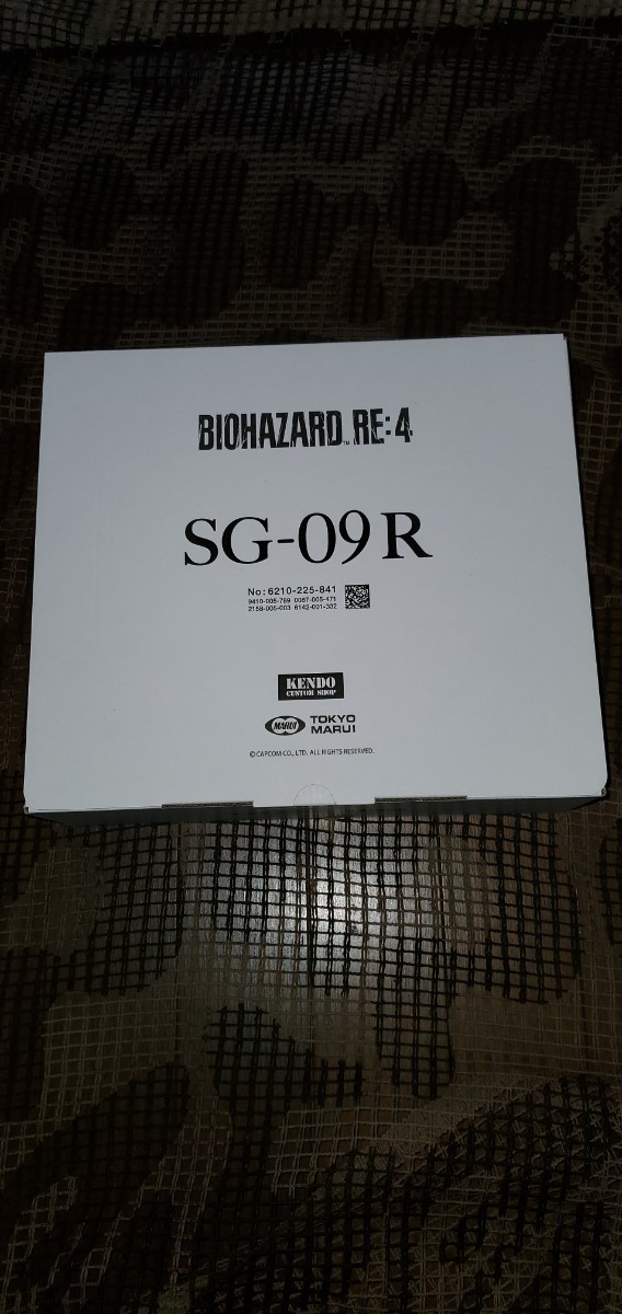 BIOHAZARD RE4 SG-09R KENDO CUSTOM SHOP TOKYO MARUI /【Buyee】 Buyee - Japanese Proxy Service | Buy ...