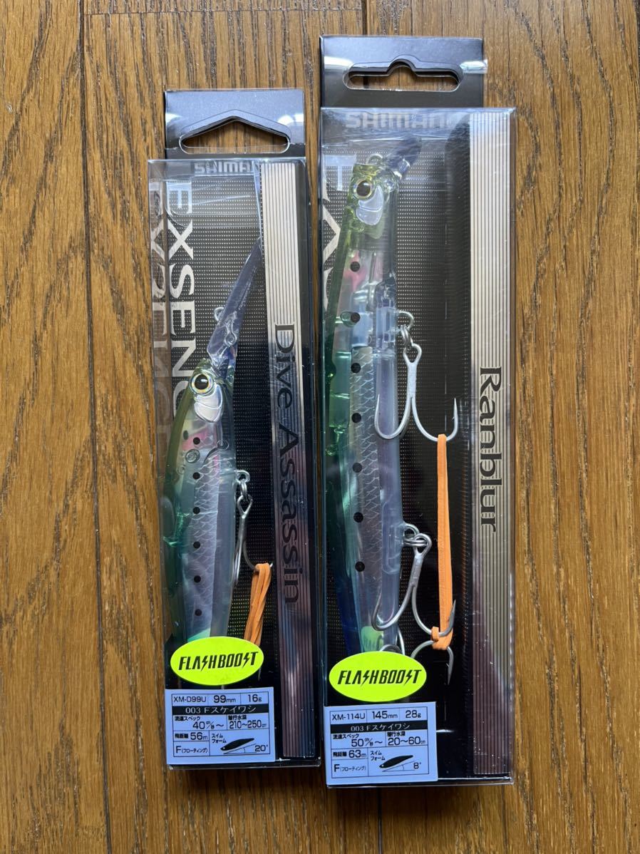 新品シマノ XM-D99U エクスセンス ダイブアサシン Ranblur ランブラー XM-114U セット /【Buyee】 Buyee ...