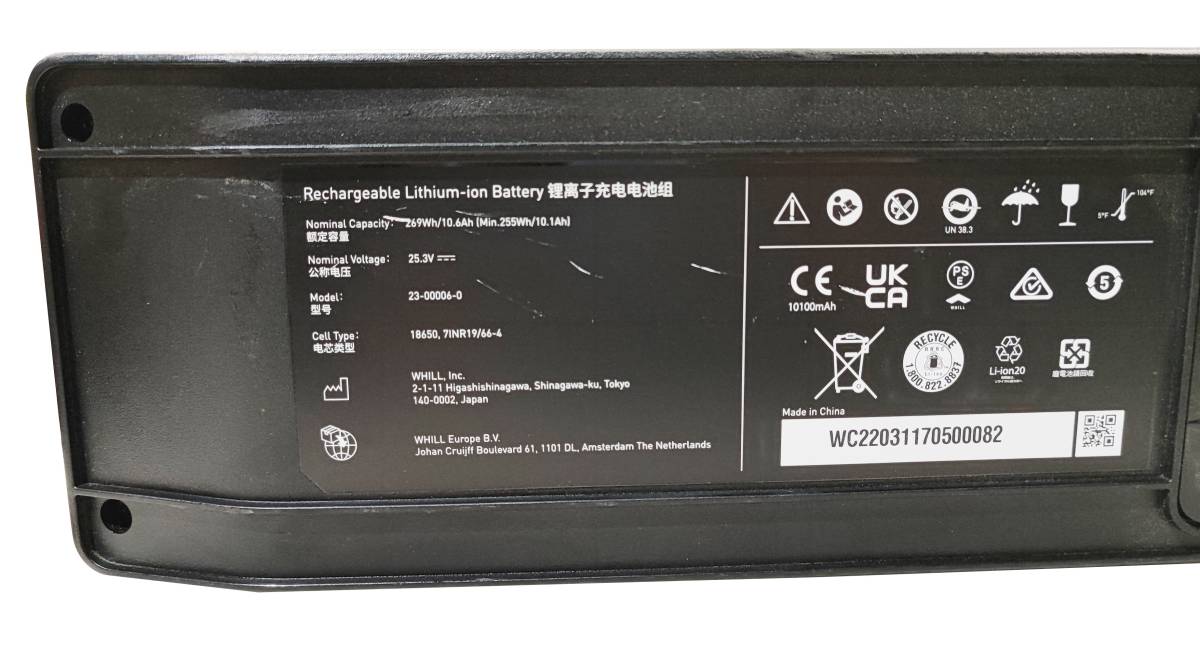 【中古】純正バッテリー 23-00006-0 25.3V 269Wh WHILL Model C2 F等 電動車椅子専用 ジャンク品で扱い ...