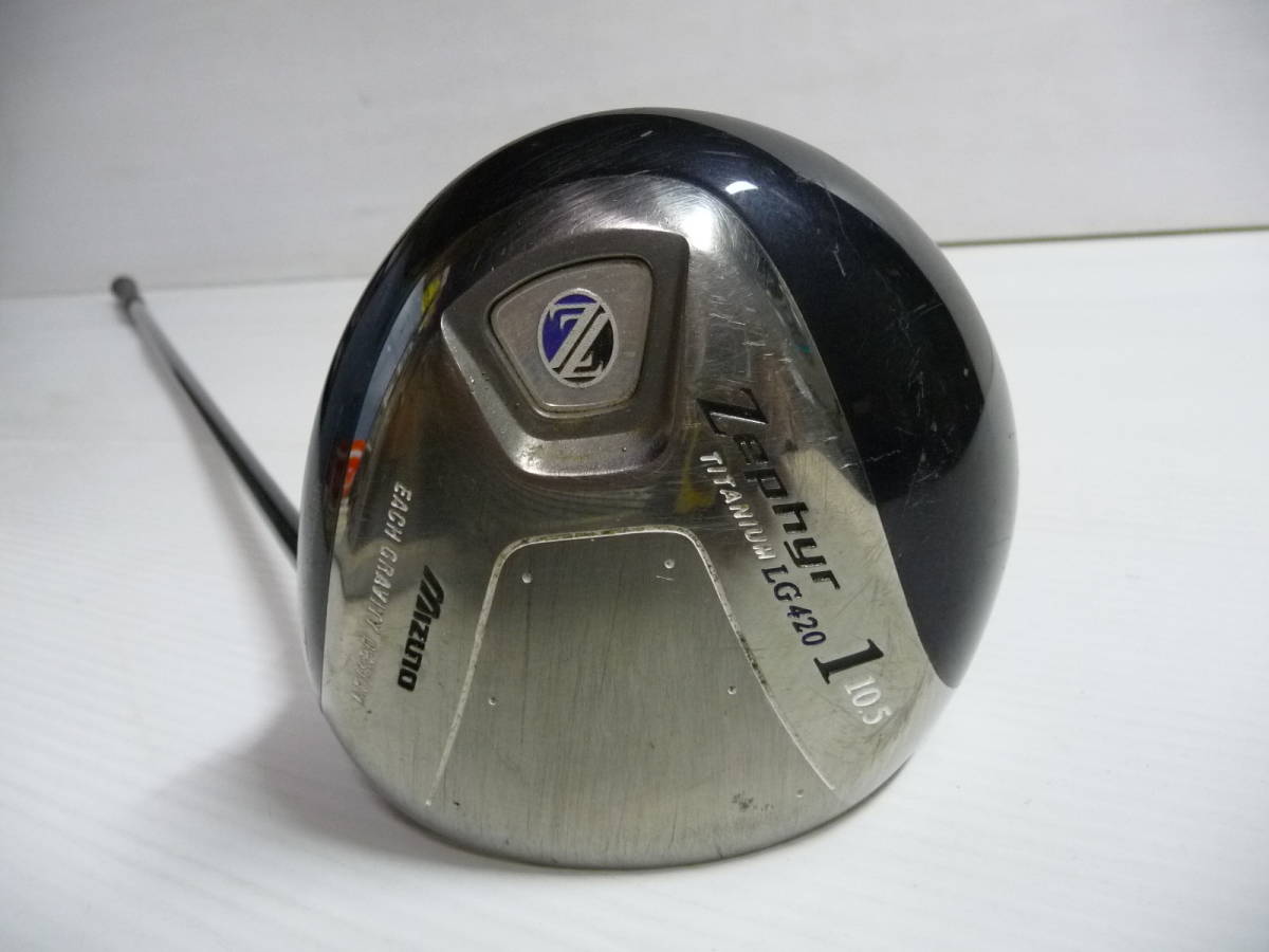 MIZUNO ミズノ ドライバー Zephyr ゼファー LG420 10.5° FLEX=R /【Buyee】 Buyee ...