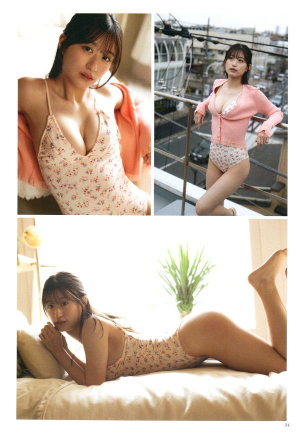 NMB48 上西怜 切り抜き 17ページ 送料無料 /【Buyee】 "Buyee" Japanese Proxy Service | Buy from Japan!