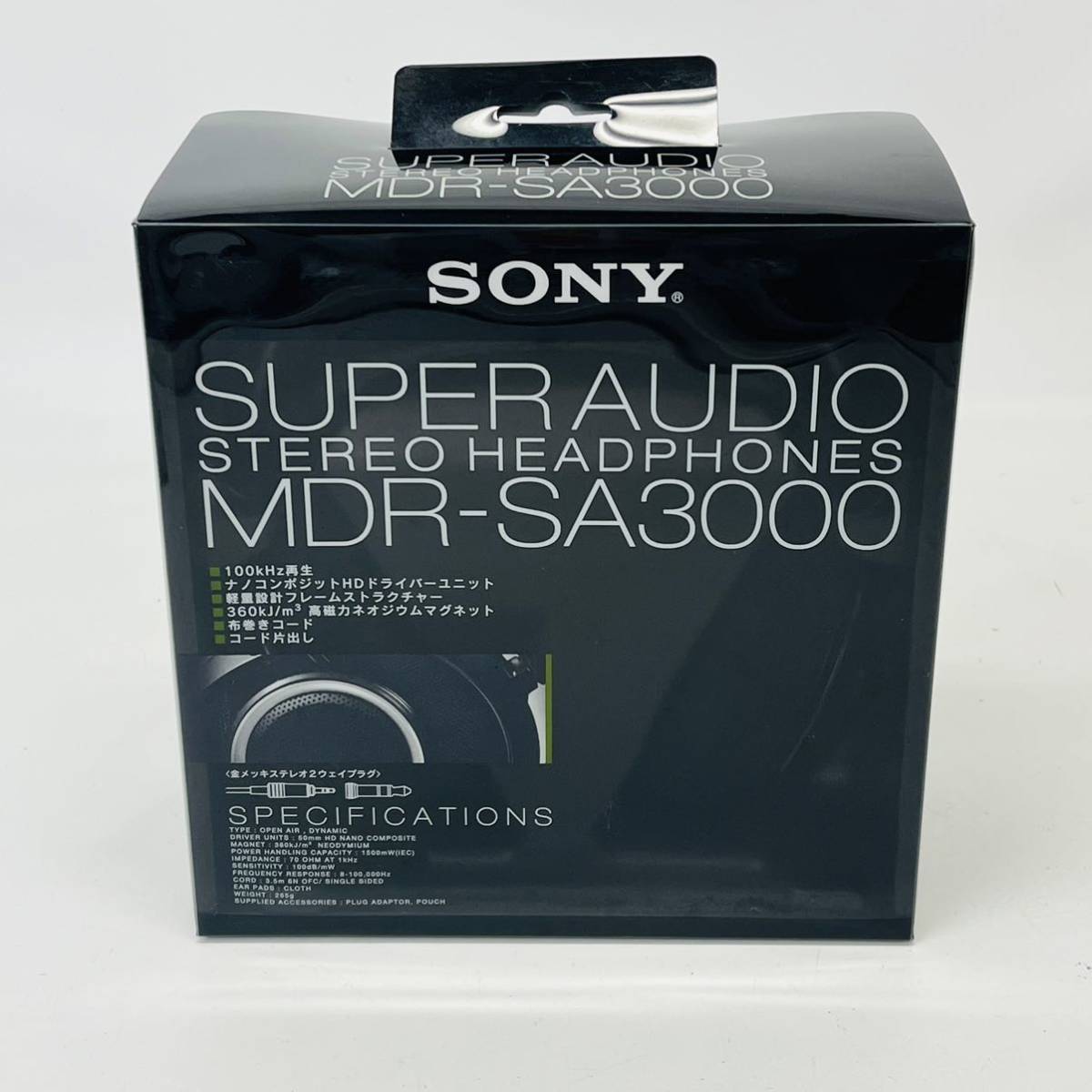 ☆希少・新品未使用・1円〜☆ SONY ソニー オープンエアダイナミック型 ステレオヘッドホン MDR-SA3000 SACD 対応 ...