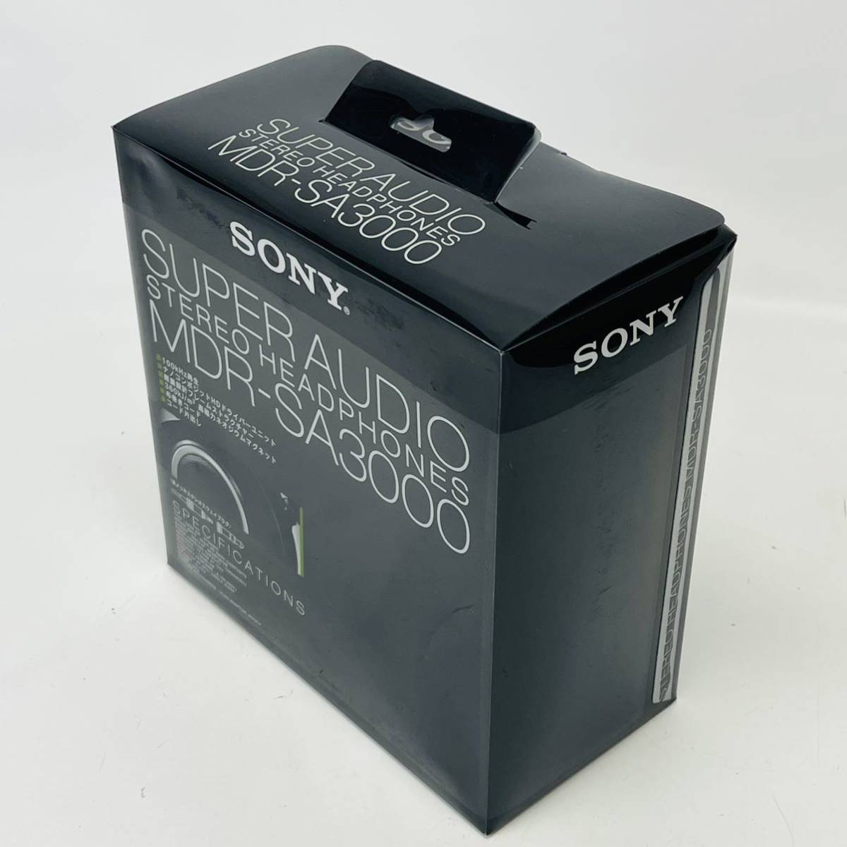 ☆希少・新品未使用・1円〜☆ SONY ソニー オープンエアダイナミック型 ステレオヘッドホン MDR-SA3000 SACD 対応 ...
