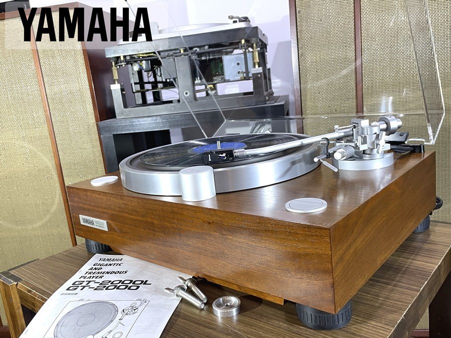 良品 YAMAHA GT-2000L YAL-1 搭載 オートリフトアップ レコードプレーヤー 当社整備/調整済品 Audio Station /【Buyee】 Buyee ...