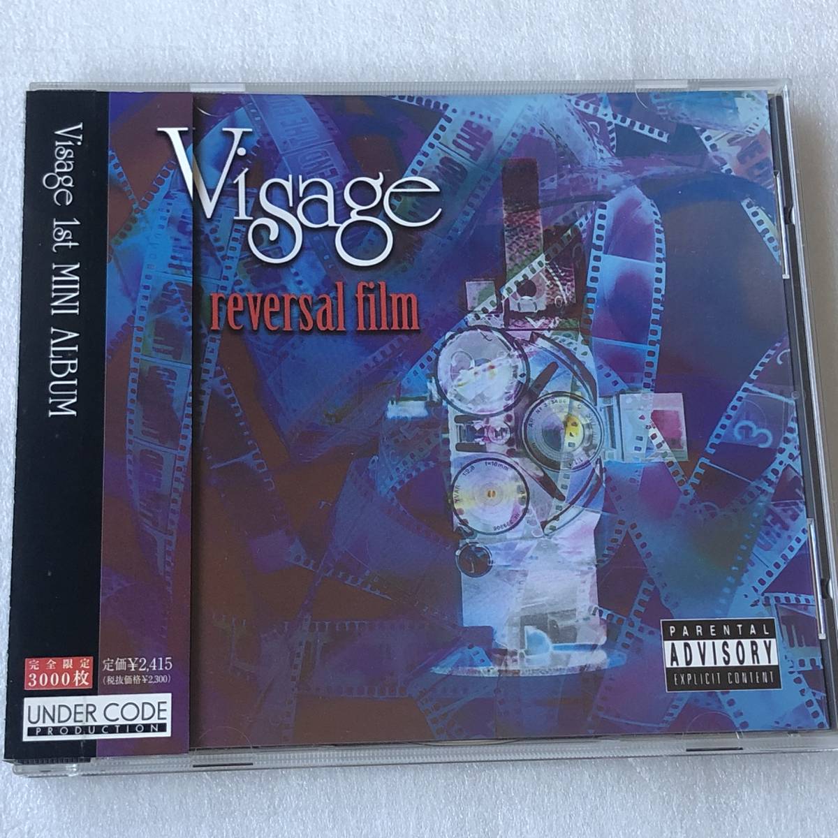 中古CD Visage ヴィサージュ/reversal film(完全限定3000枚) 1stEP(2004年) 日本産,ヴィジュアル系 ...