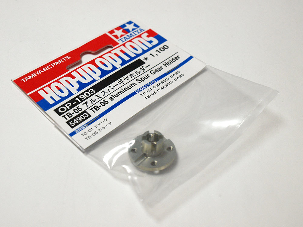 【M983A】タミヤ OP-1903 TB-05 アルミ スパーギヤ ホルダー 新品（検：TC-01 54903 田宮 TAMIYA ラジコン 希少 RC オプション パーツ） /【Buyee ...