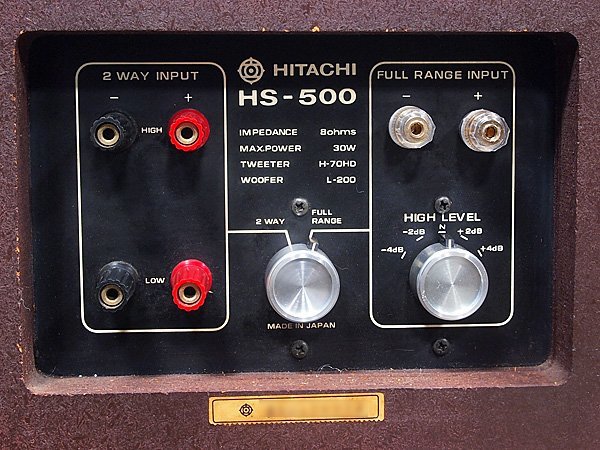 HITACHI Lo-D HS-500 ♪日本の逸品 稀代の銘機♪【チューニング・システム／美品】 /【Buyee】 Buyee ...