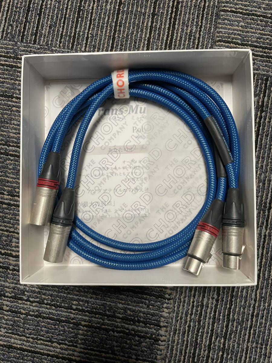CHORD CADENZA REFERENCE XLRケーブル 1.5M /【Buyee】 Buyee - Japanese Proxy Service | Buy from Japan!