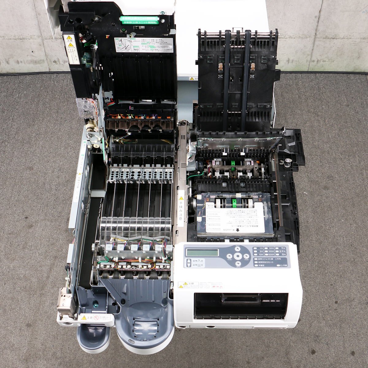 NEC FAL2 新500円対応済 レジつり銭 現行機種 N8384-111 自動釣銭機 硬貨・紙幣一体型 カギ付属 ケーブル無し 【中古/動作確認済】#H /【Buyee】 Buyee ...