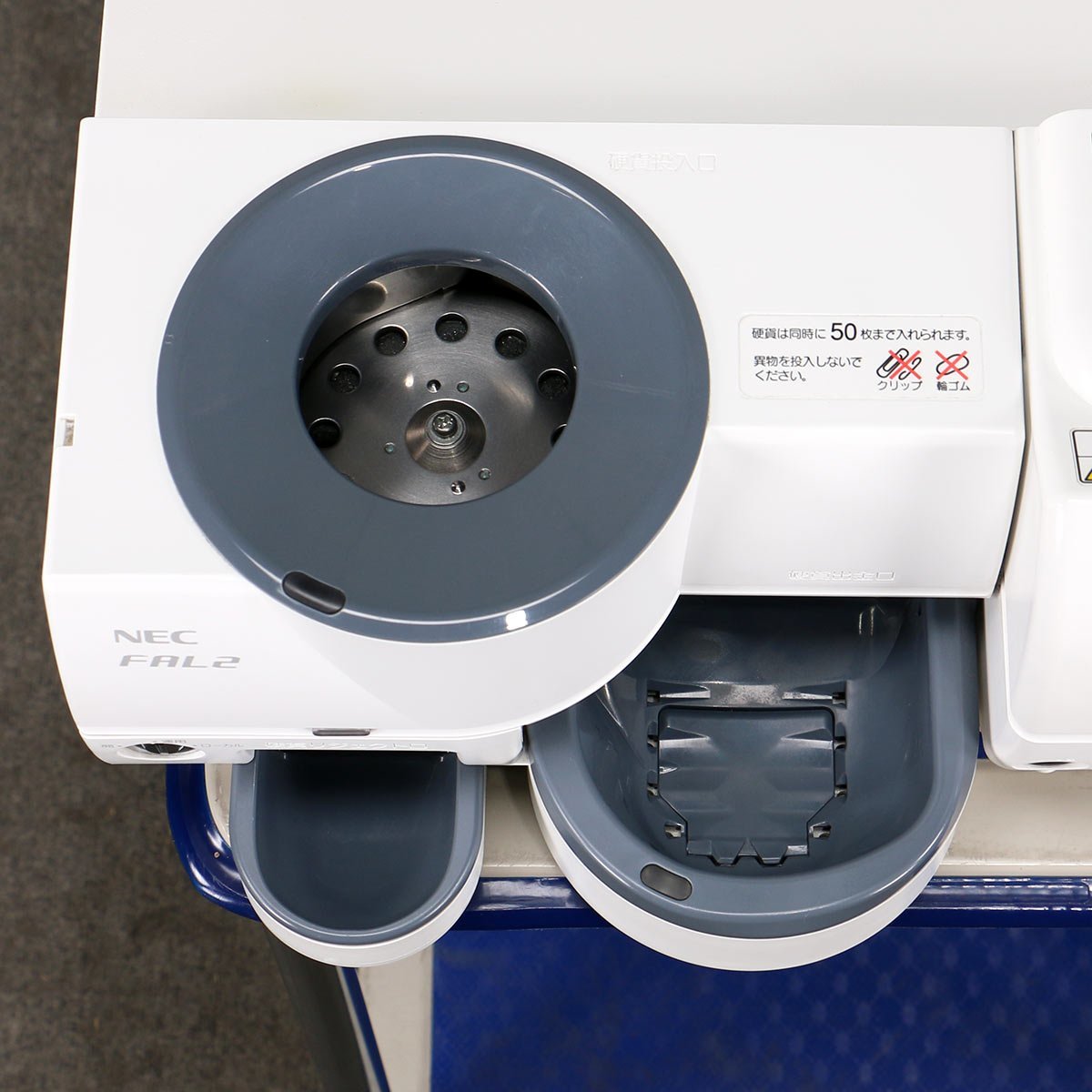 NEC FAL2 新500円対応済 レジつり銭 現行機種 N8384-111 自動釣銭機 硬貨・紙幣一体型 カギ付属 ケーブル無し 【中古/動作確認済】#H /【Buyee】 Buyee ...