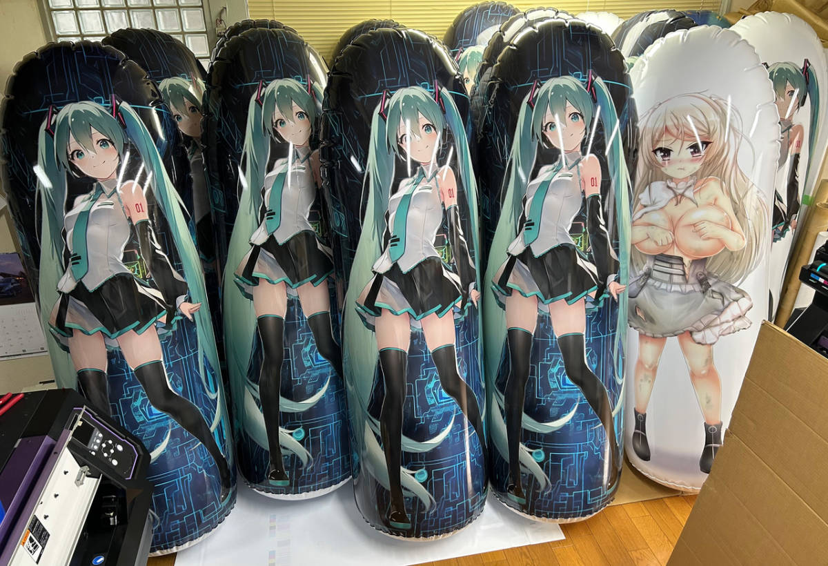 【期間限定】200cm（UV）同人パンチングpop・A /【Buyee】 Buyee - Japanese Proxy Service | Buy from Japan!