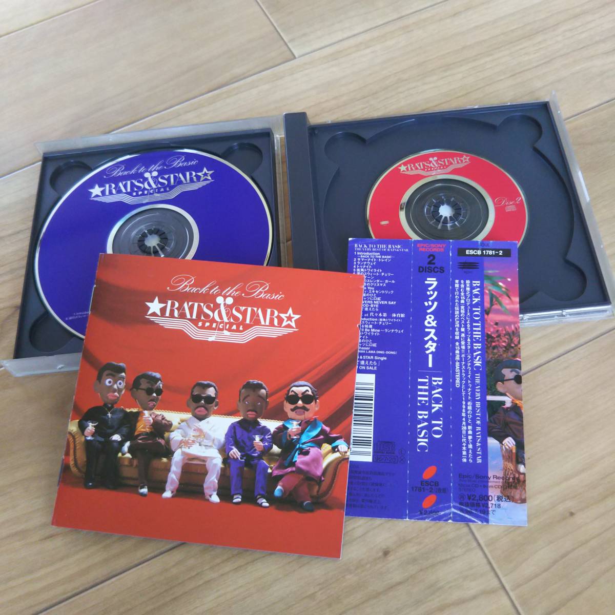 ラッツ&スター BACK TO THE BASIC CD2枚組 ベスト /【Buyee】 Buyee - Japanese Proxy Service | Buy from Japan!