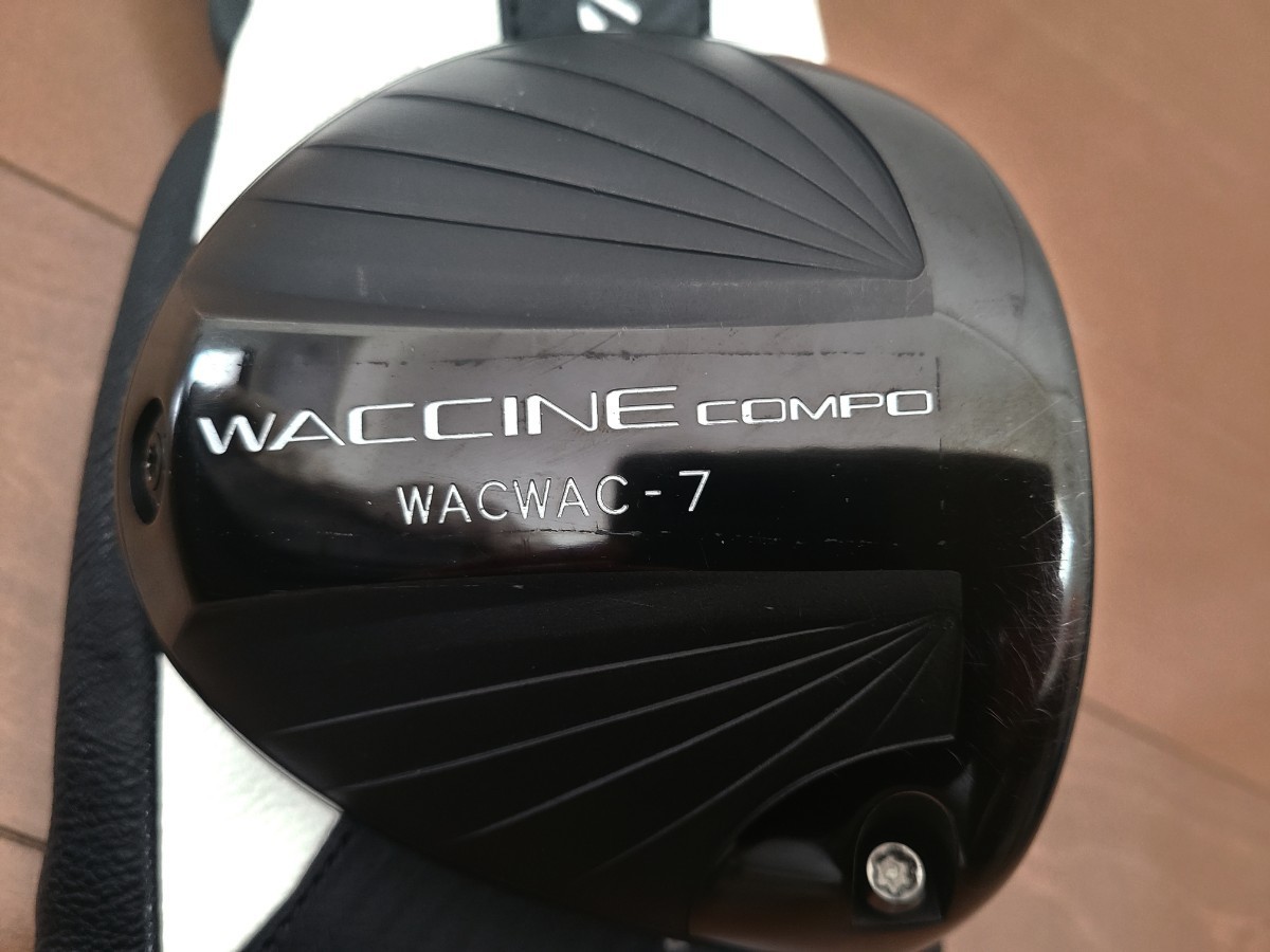 中古美品 ワクチンコンポ WACWAC7 ドライバーヘッド 10.8度 ヘッドカバー付き レンチ、スリーブ無しです /【Buyee】 Buyee - Japanese Proxy ...