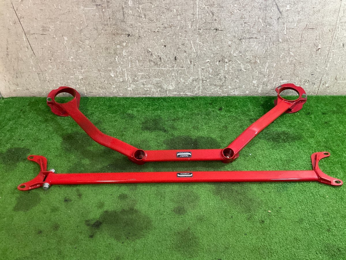 ロードスター NCEC AutoExe オートエクゼ フロント ストラットタワーバー MNC400A リア フロアクロスバー MNC450 /【Buyee】 Buyee - Japanese ...