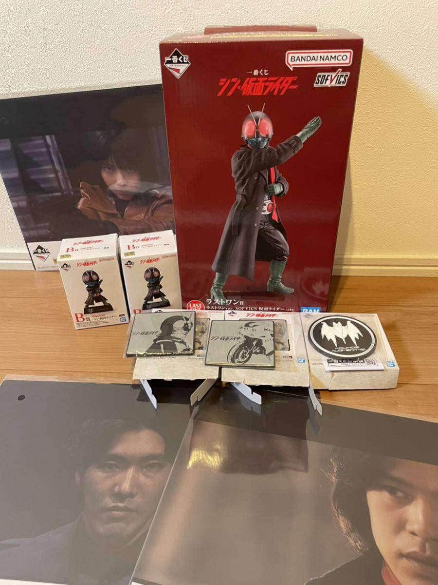 一番くじ シン仮面ライダー ラストワン賞 仮面ライダー ソフビ SOFVICS フィギュア B賞 コウモリオーグ DEFORME-Xショッカー 浜辺美波 /【Buyee】 Buyee ...